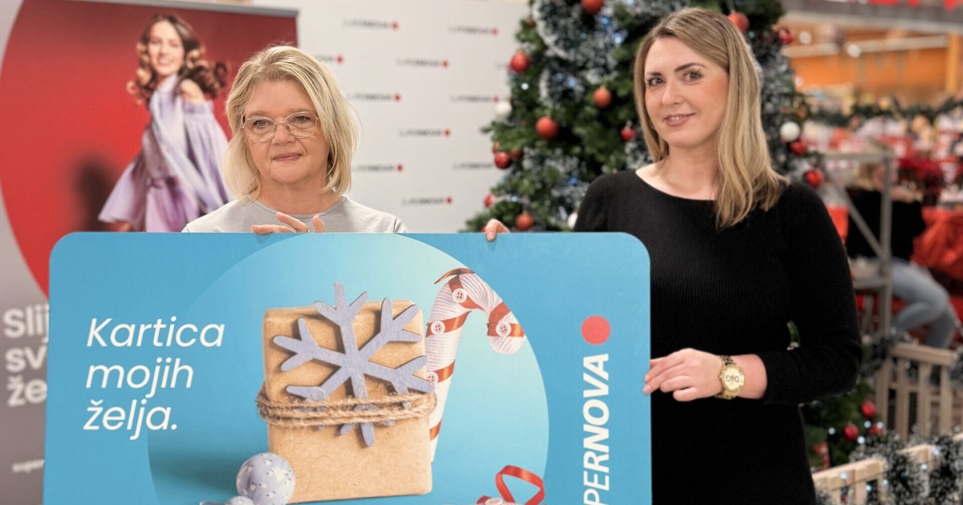 Supernova spreads holiday joy